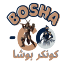 كونكر بوشا - Conquer Bosha-Co